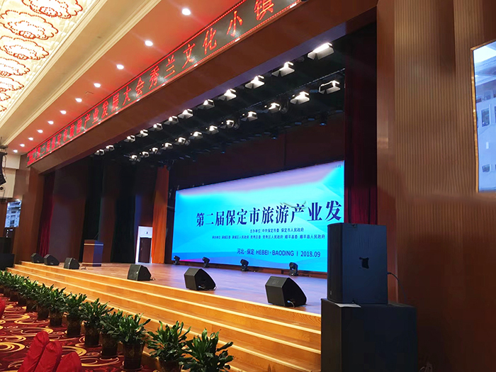 What is the function of the LED tricolor lights in the meeting room ...